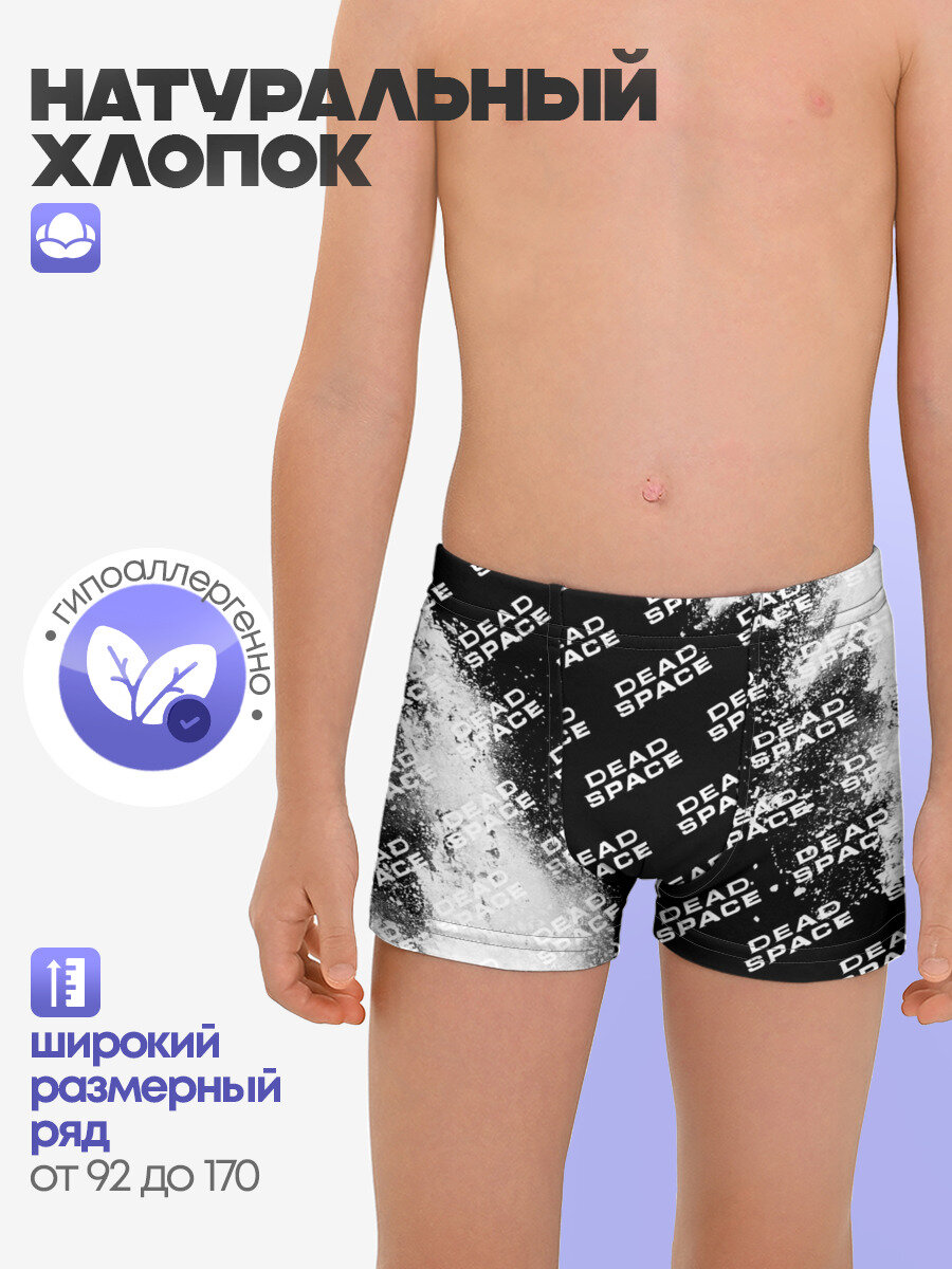 Трусы Dead Space