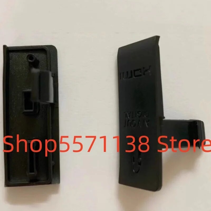 Заглушка USB для Canon 500D, Bundle: 500D