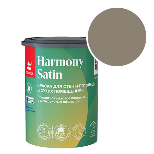 Краска моющаяся Tikkurila Harmony Satin RAL 7002 (Оливково-серый - Olive grey) 0,9 л