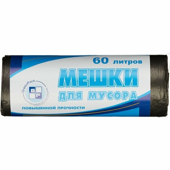 Мешки для мусора Комус ПНД 60 л 60х80 см 10 мкм черные 25 шт/рул