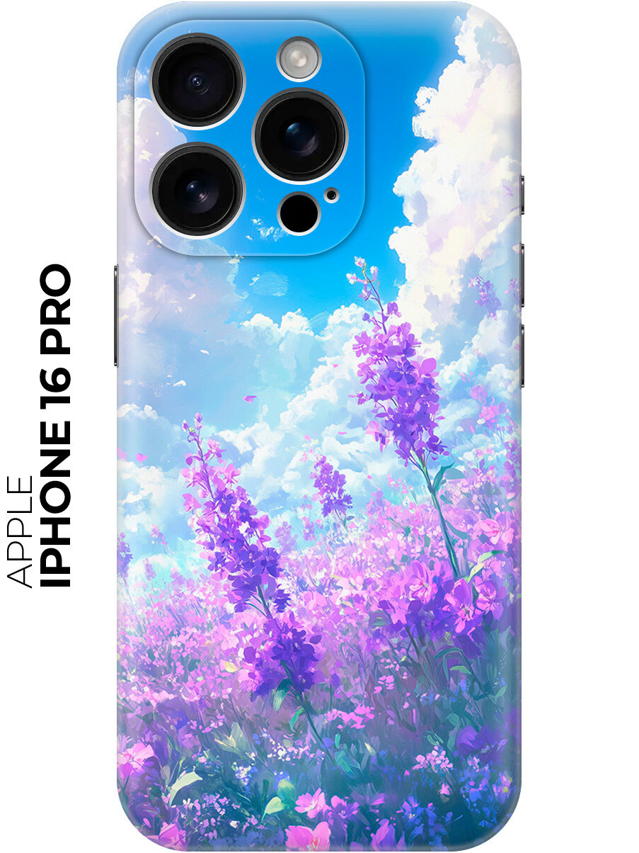 Силиконовый чехол на Apple iPhone 16 Pro с принтом "Поле лаванды"