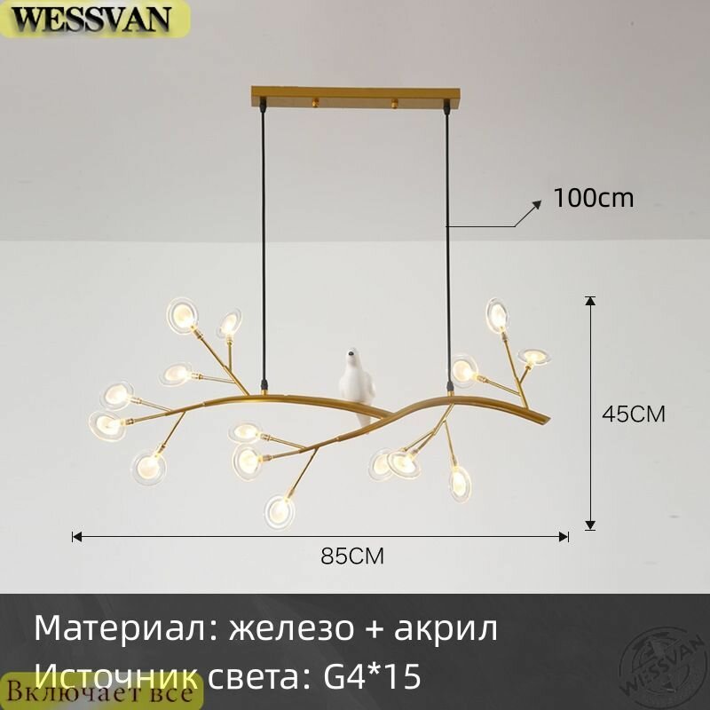 Современная, простая, стильная люстра для птиц