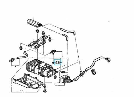 Уплотнительное кольцо; Артикул Honda: 91394SDAA01 (Оригинал)