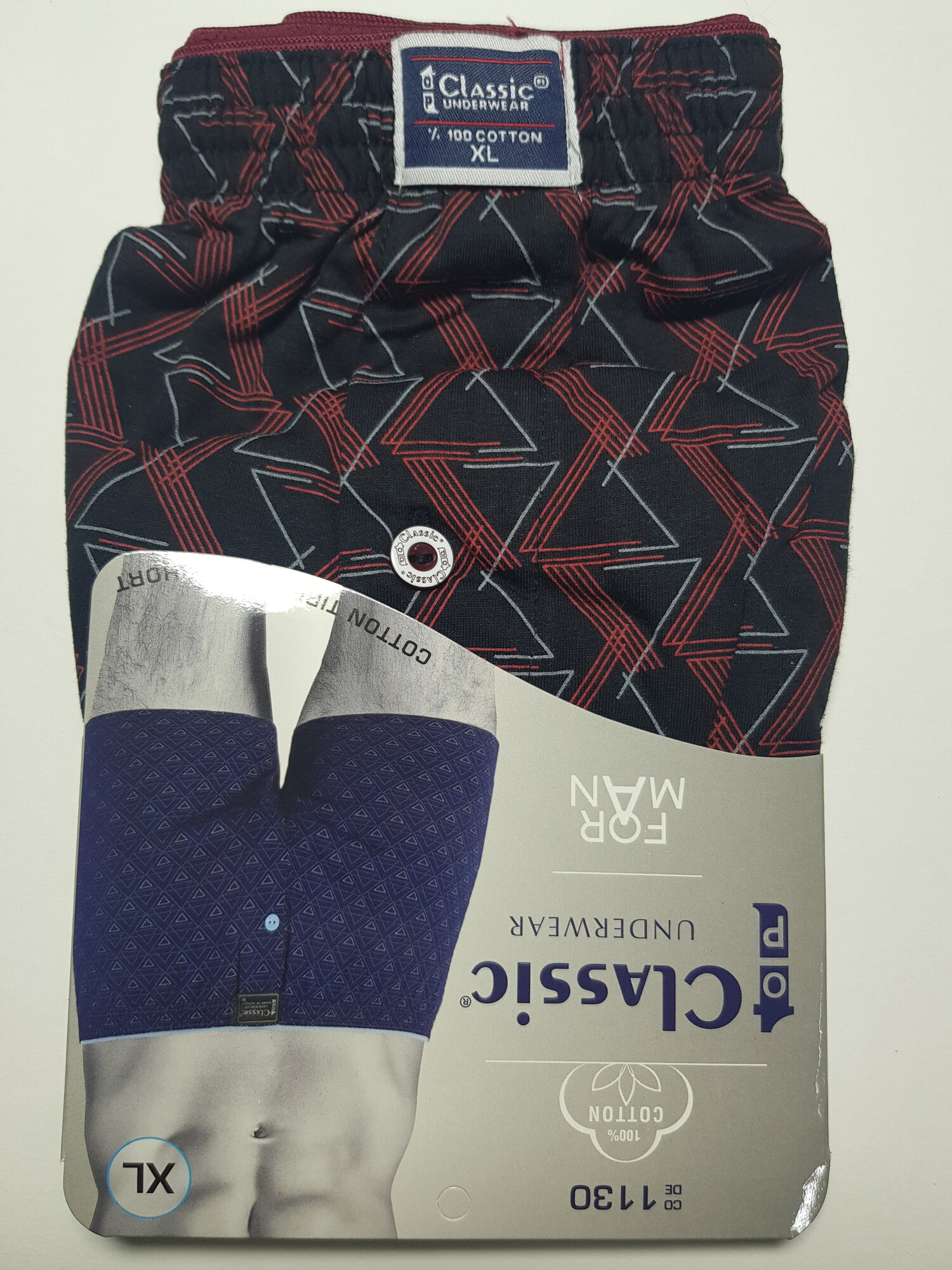 Трусы Мужские семейные трусы (трикотаж)