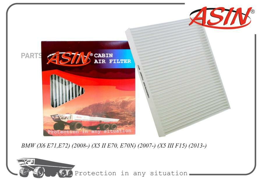 ASINFC2837 ASIN Фильтр салонный 64 31 9 194 098/ASIN. FC2837 ASIN