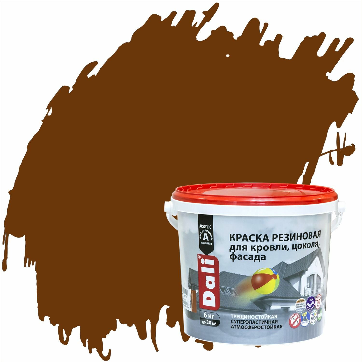 Краска резиновая Dali глубокоматовая (6кг) терракотовый
