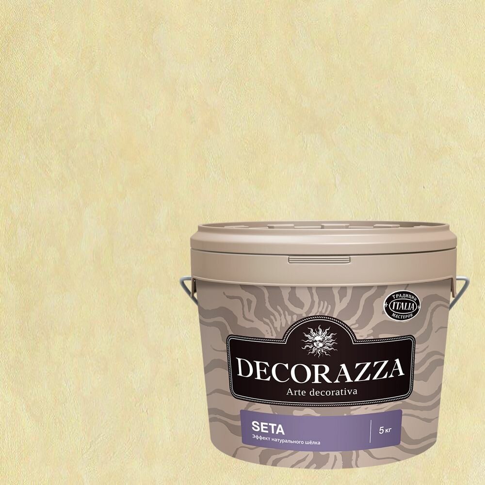 Декоративная штукатурка с эффектом натурального шелка Decorazza Seta (5кг) ST 11-63
