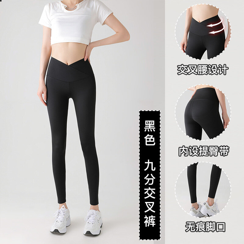 Брюки классические