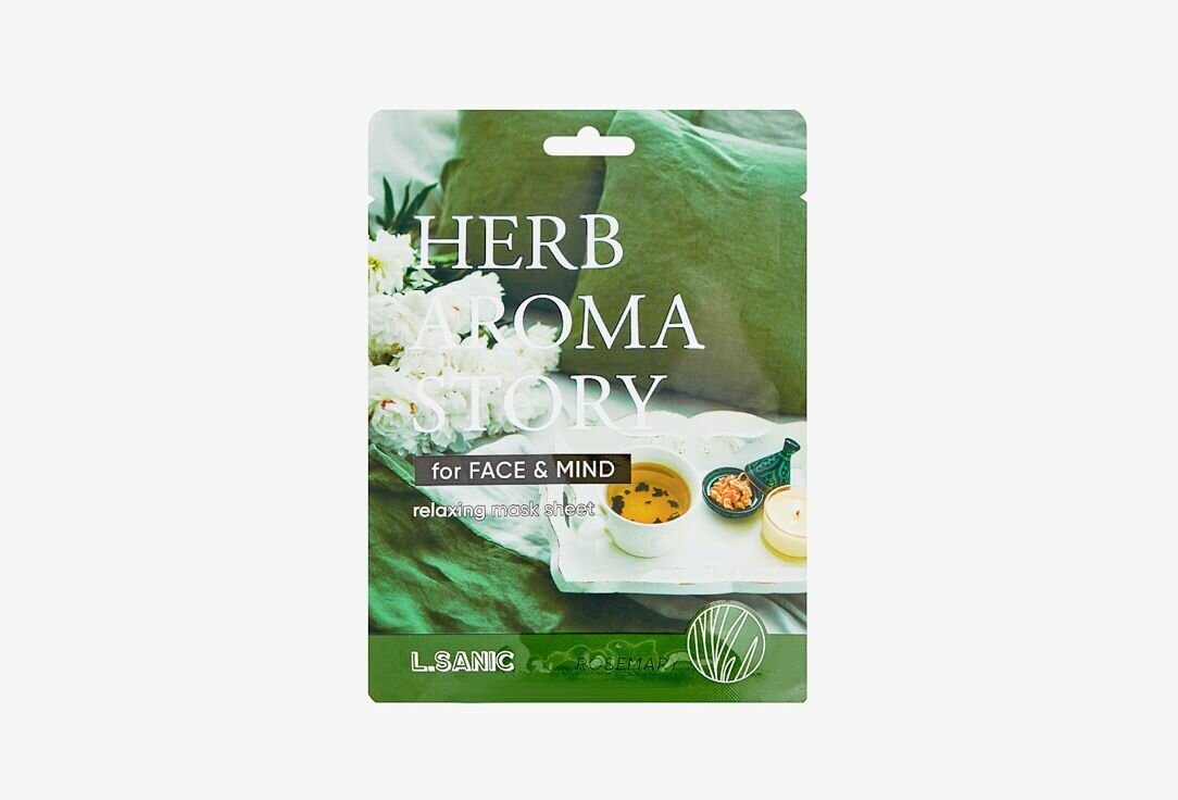 Тканевая маска для лица L.SANIC Rosemary 25 мл