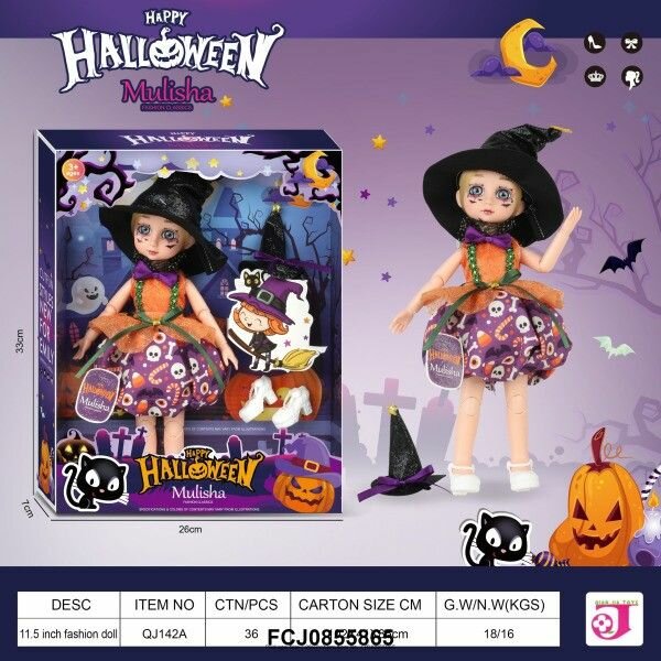 Кукла QJ142A Хэллоуин