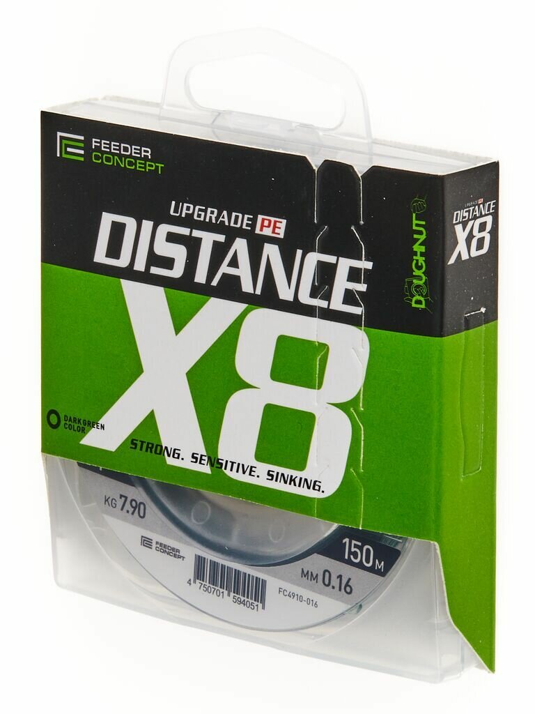 Шнур плетёный для рыбалки Feeder Concept Distance х8 BRAID Dark Green 150/016, плетенка летняя