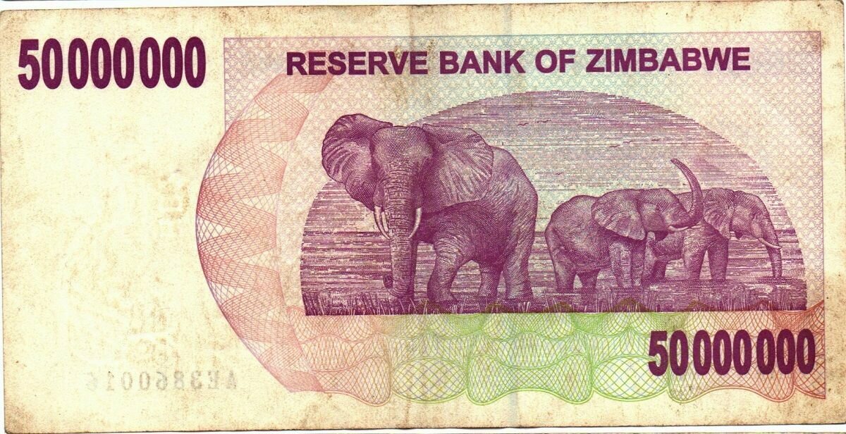 50000000 долларов Зимбабве 2008 год 3860016