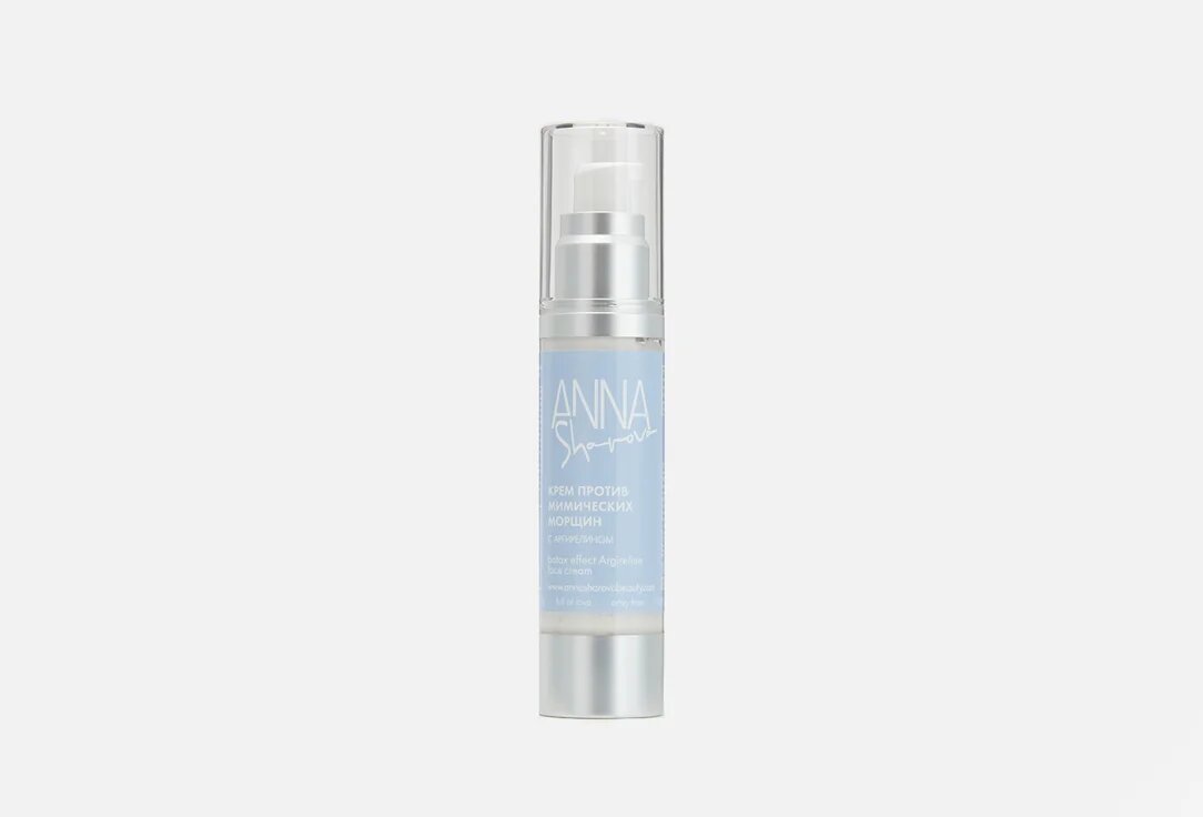 Крем против мимических морщин ANNA SHAROVA Botox Effect Argireline Face Cream, 50 мл