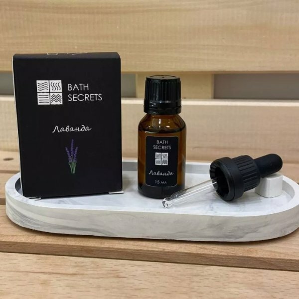 Масло премиум "Лаванда" 15 мл. с дозатором