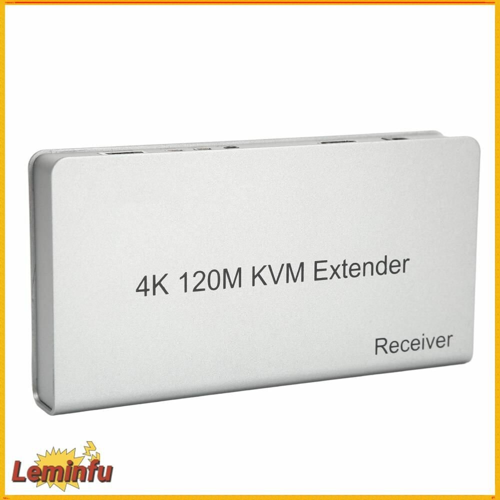 Удлинитель