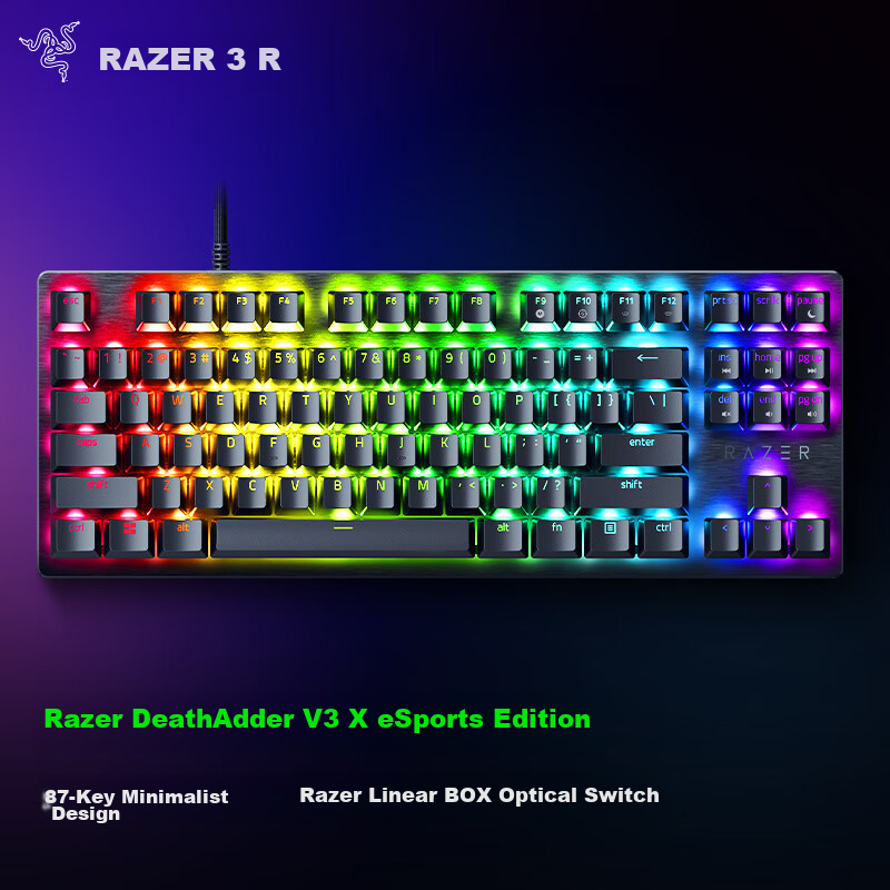 Механическая клавиатура для киберспортивных игр, 87 клавиш, Razer Huntsman V3 X Tournament Edition, черная, Red Switch