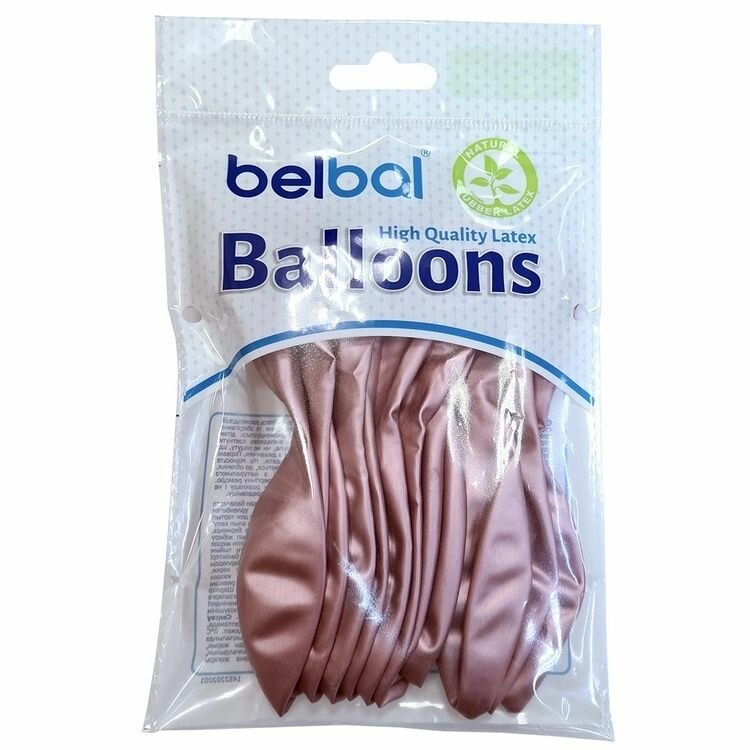 Воздушные шары Веселая затея "Хром", Glossy Pink, 12 шт