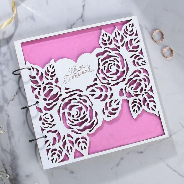 Книга пожеланий на свадьбу в деревянной обложке Розы