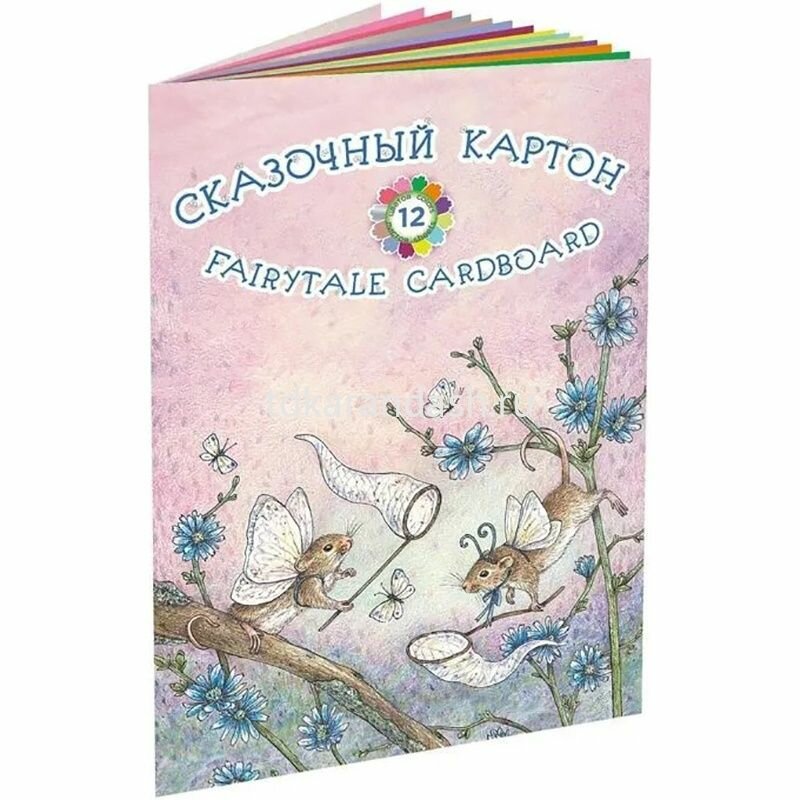 Набор цветного картона Лилия Холдинг мелованного, А4 12 цв, "Мышки-эльфы"