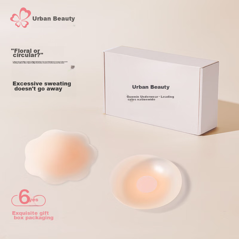 Бюстгальтер