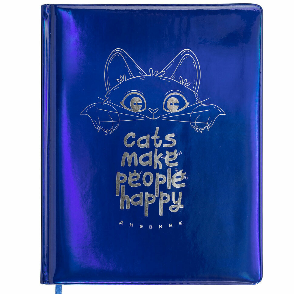 Дневник 1-11 класс 48 л, кожзам (твердая с поролоном), фольга, BRAUBERG HOLIDAY, "Веселый Кот", 106916, 106916