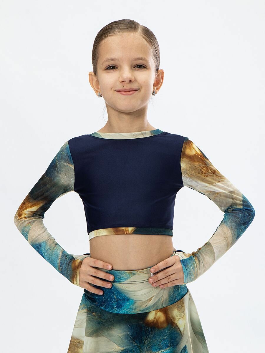 Кроп-топ SUNRISE/ Nature