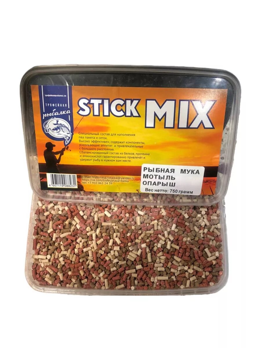 Прикормка Стик микс Stick MIX 750гр для ПВА сеток