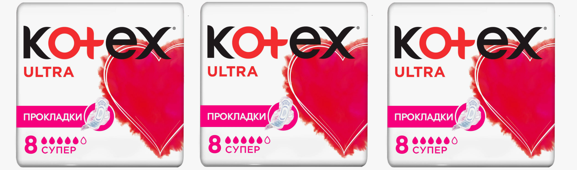 Kotex Прокладки гигиенические, Ultra Super, 8 шт. - 3 ураковки