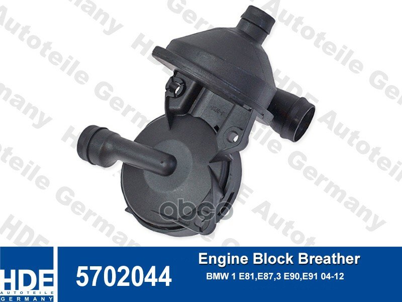 Клапан Вентиляции Картерных Газов Bmw E87 E90 E91 5702044 HDE арт. 5702044