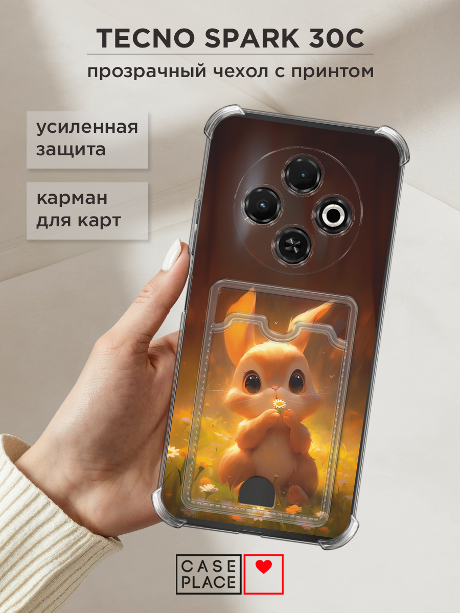 Чехол на Tecno Spark 30C (Текно Спарк 30C) с картой и принтом Кролик