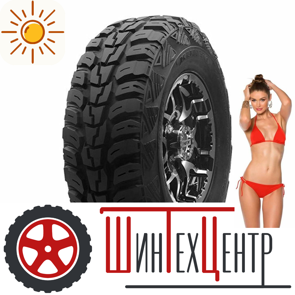 Шины летние Kumho 235/75/15 Q 104/101 Road Venture Mt Kl71 Старше 3-Х Лет для легковых авто