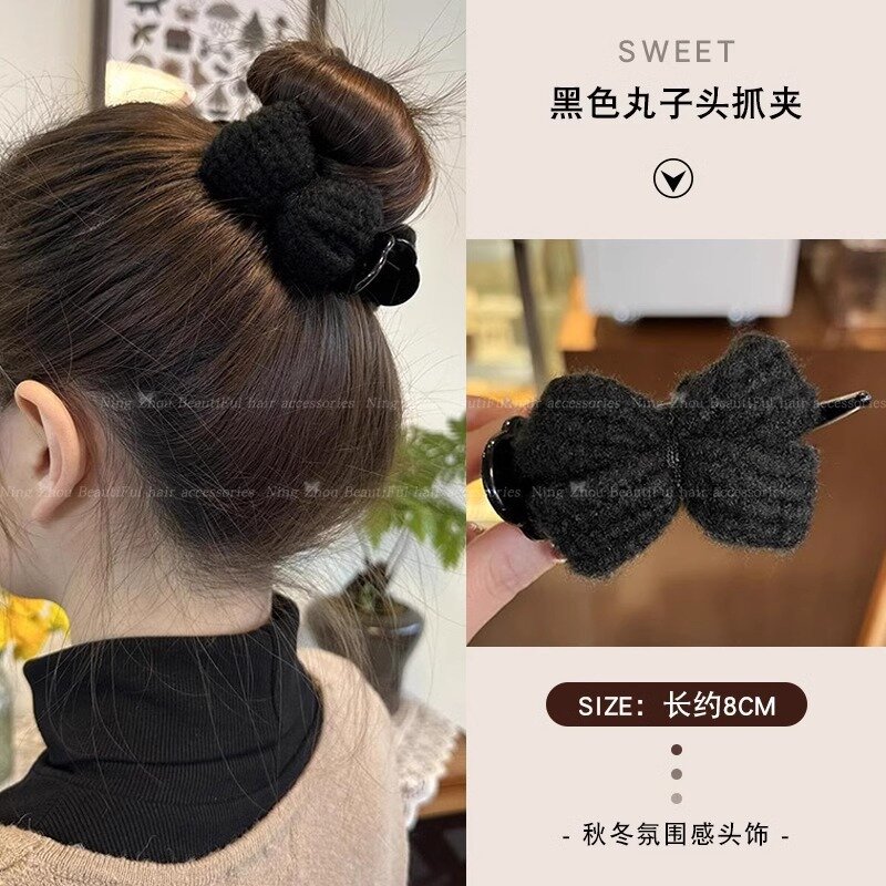 Заколка для волос D08-1#, шерстяная, с бантом