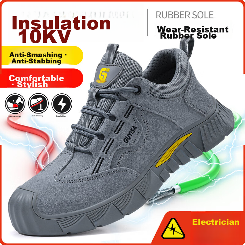 JUNBU Safety Shoes for Men, Electrician Insulated Plastic Toe Cap, Anti-Smashing, Anti-Puncture, Lightweight Work Safety Functional Shoes 0266FKV Size 42