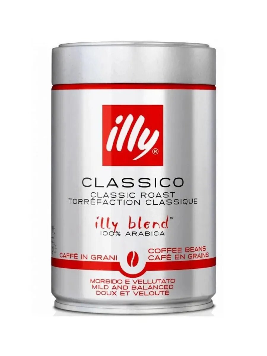 Кофе в зёрнах illy Classico 250 г