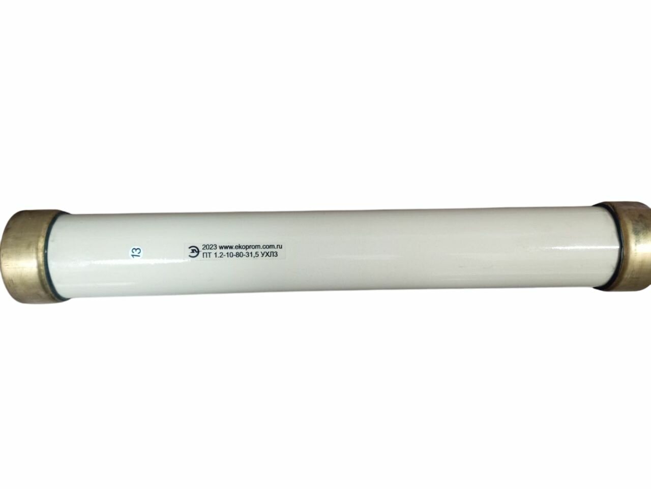 Патрон ПТ 1.2-10-80-31,5 У3 экопром