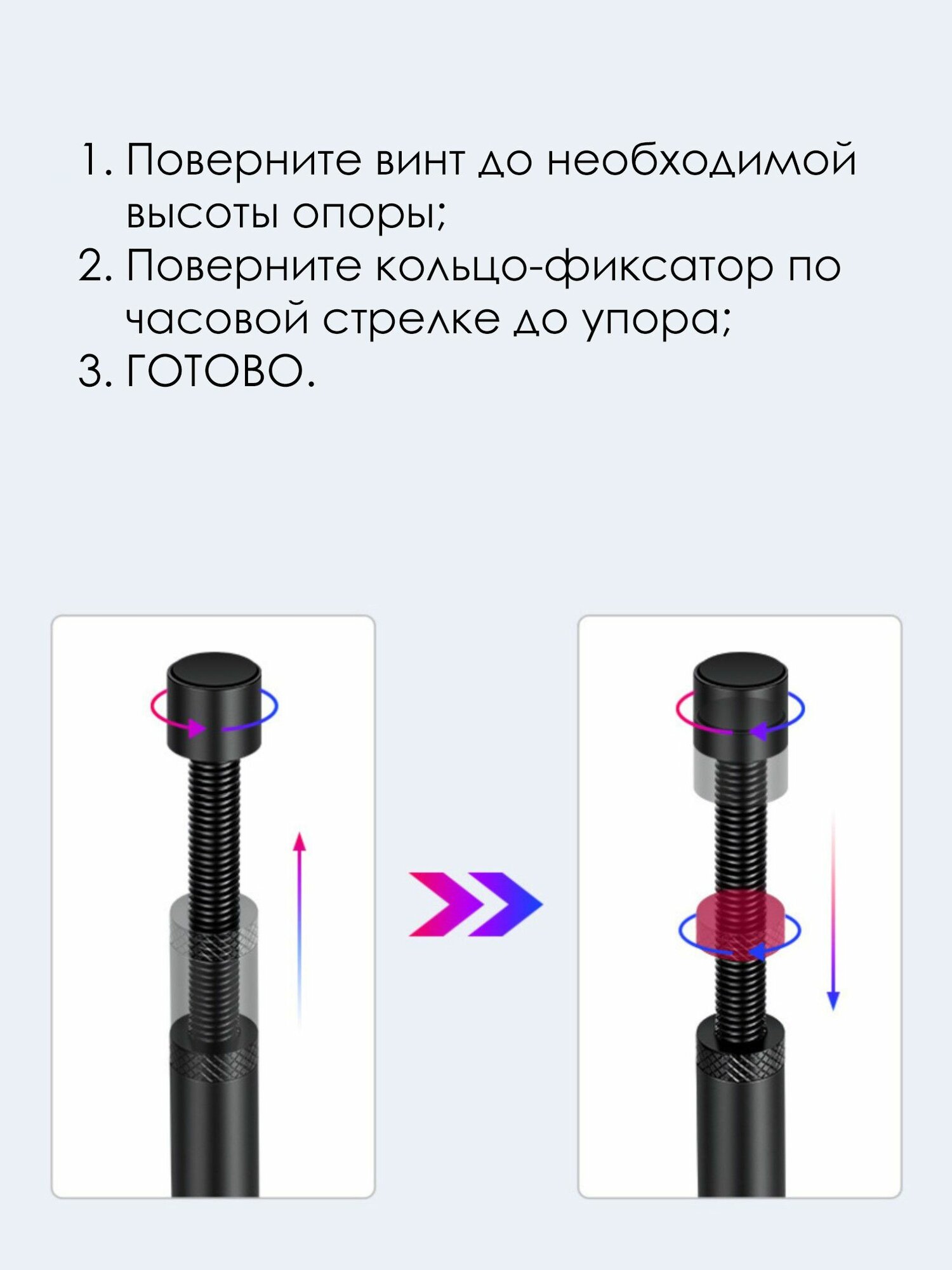 Подставка для видеокарты — фото 1