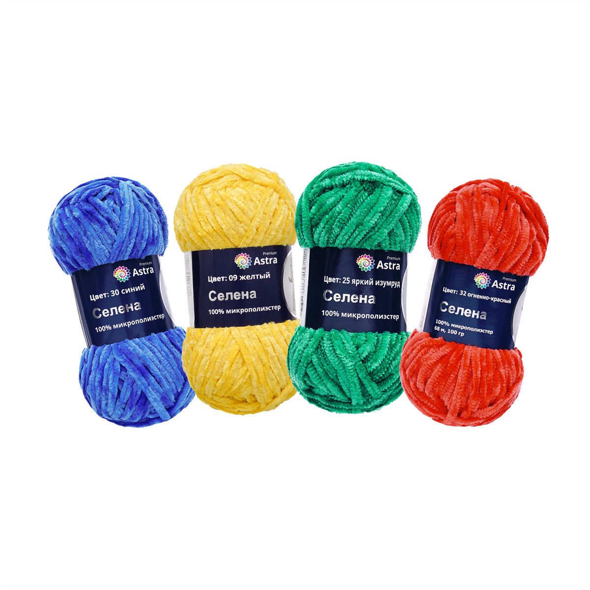 Пряжа для вязания набор Astra Premium 'Селена', 4 цвета по 100 г, 68 м (ассорти № 3)