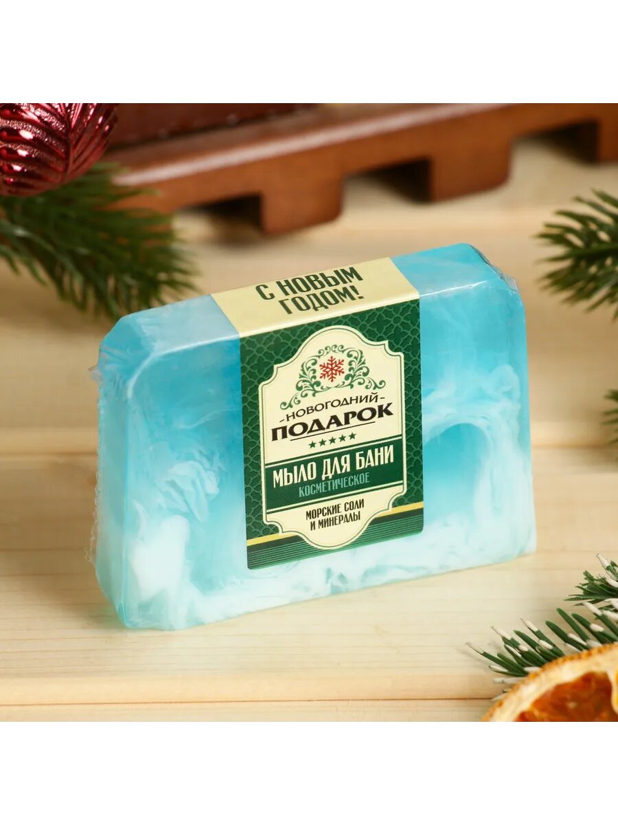 Мыло Банная Забава "Морские Соли и Минералы", для бани, твердое, ручная работа