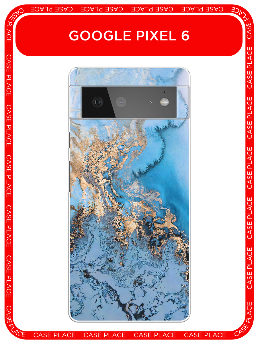 Чехол на Google Pixel 6 / Гугл Пиксель 6 с принтом Морозная лавина синяя