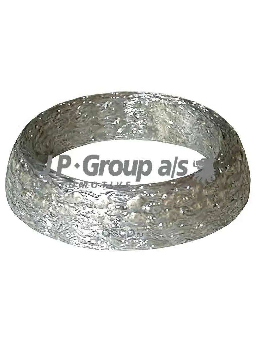 Кольцо уплотнительное. Комплект из 10 шт