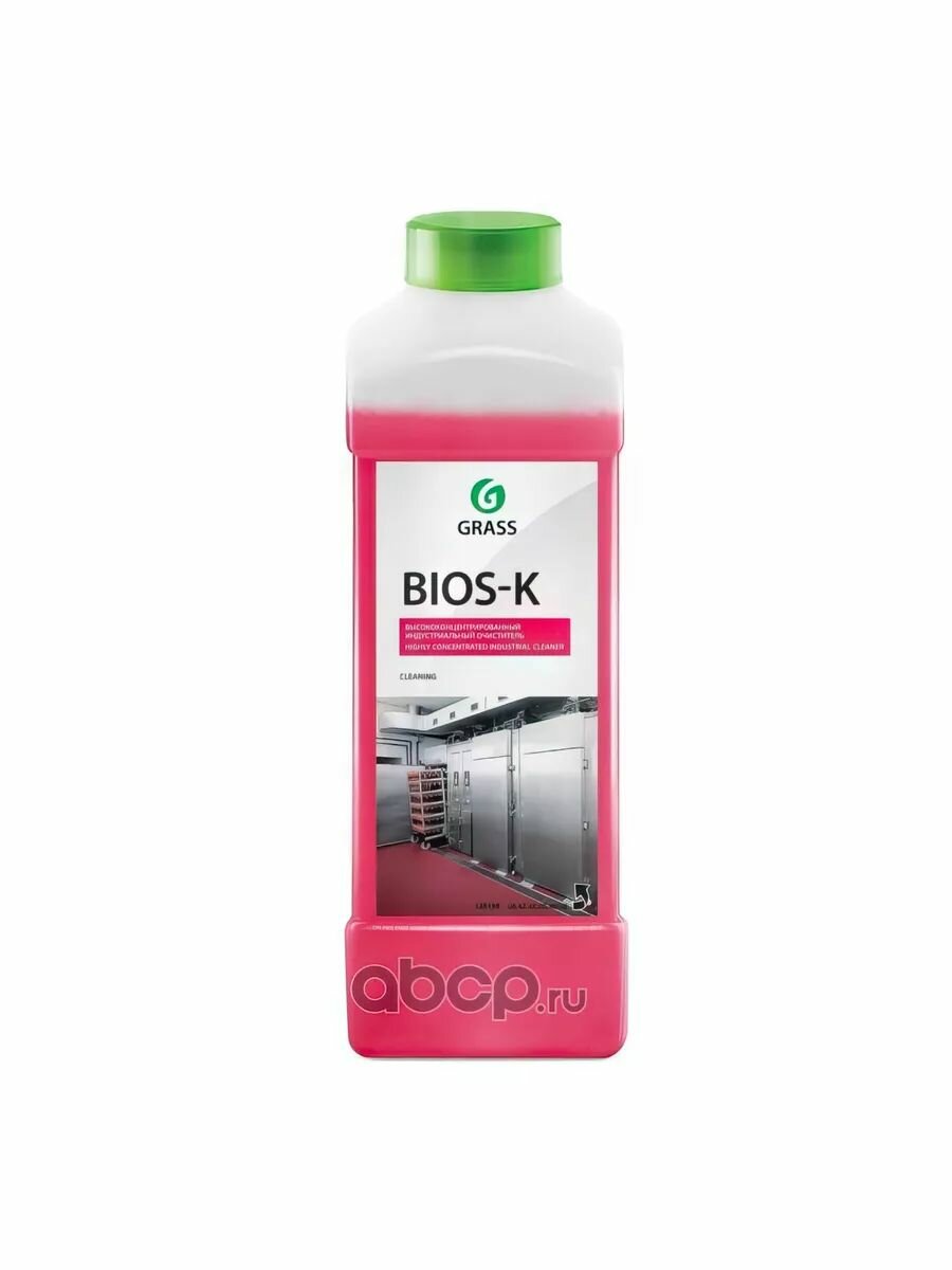 Очиститель