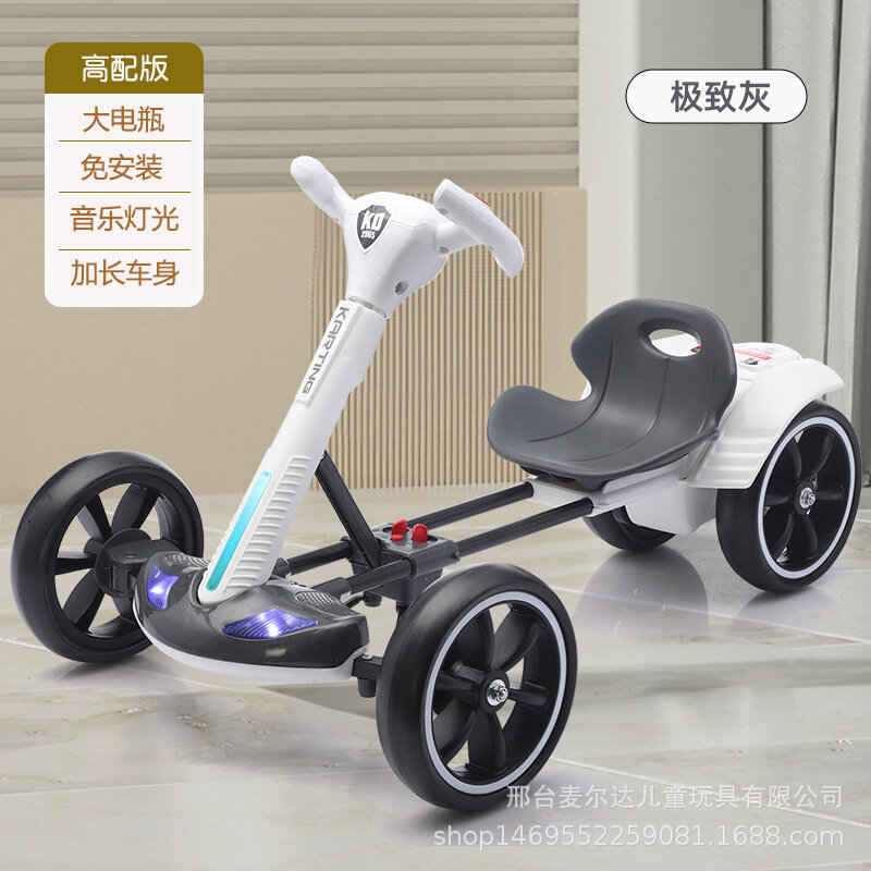 Новый детский электрокарт четырехколесный складной для детей 3-8 лет складная коляска для младенцев бесплатная установка