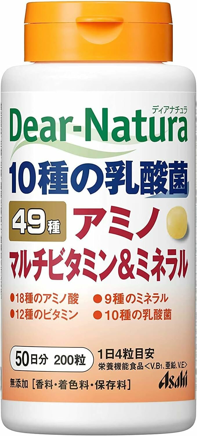 Комплекс из 49 витаминов и микроэлементов Asahi Dear-Natura Multi Vitamin & Minerals 200 шт.