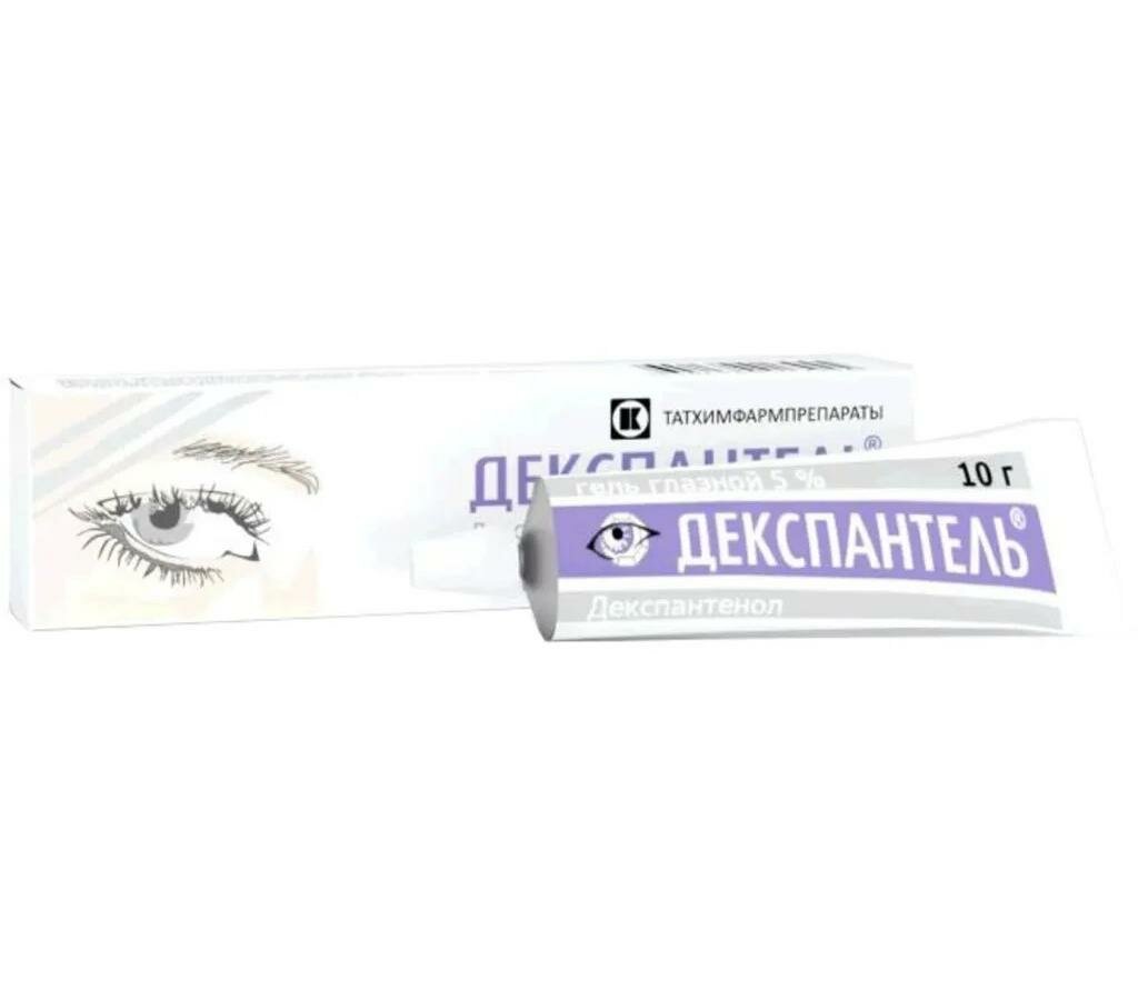Декспантель, гель глазной 5%, 10 г