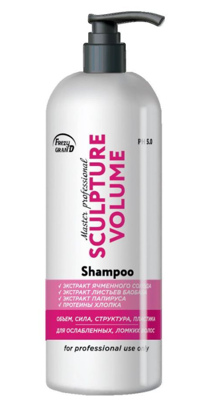 Шампунь Frezy Grand для объёма у корней, придания формы, густоты волос, 1000 мл