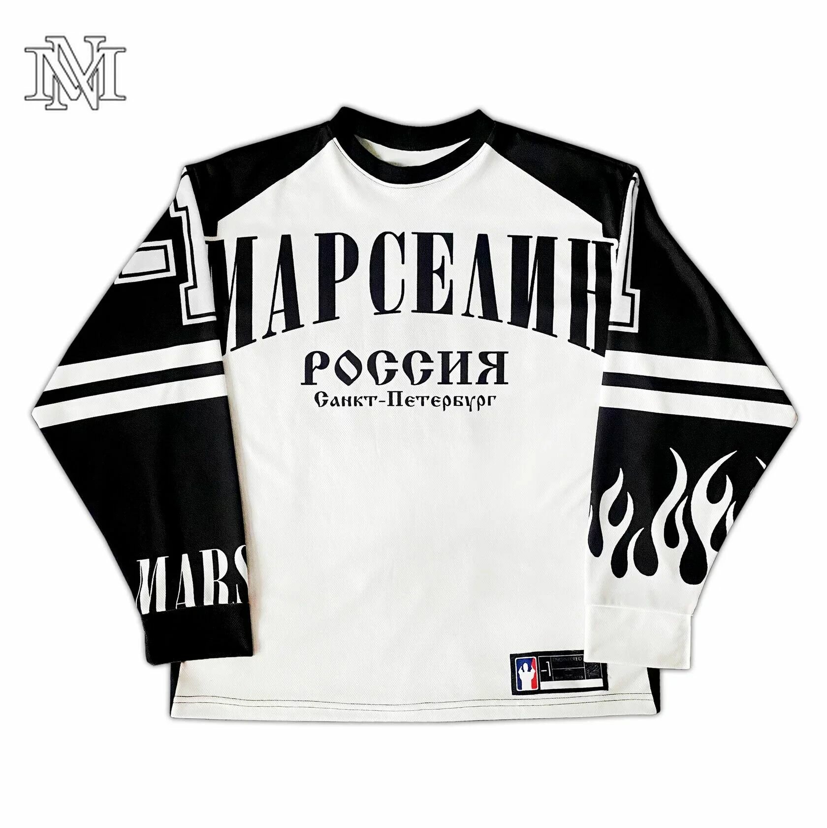 Джемпер