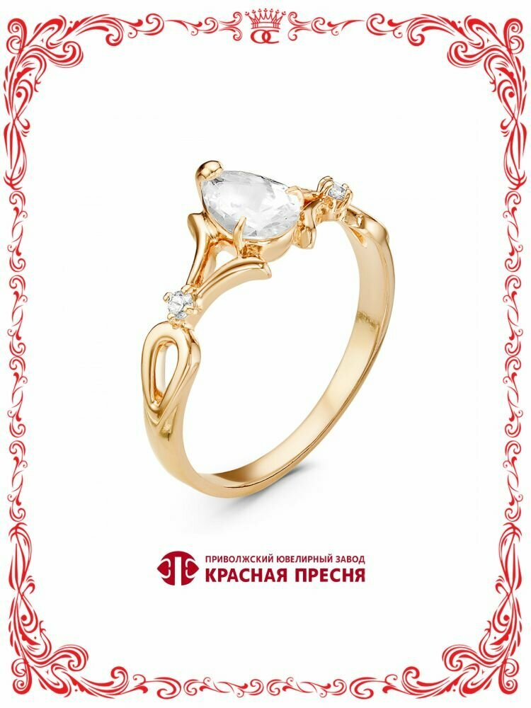 Кольцо, фианит