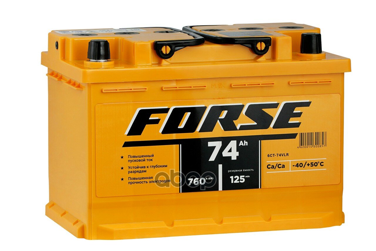 Аккумулятор АКБ FORSE 74АЧ 760А (-/+) 276*175*190 FORSE арт. 574112050