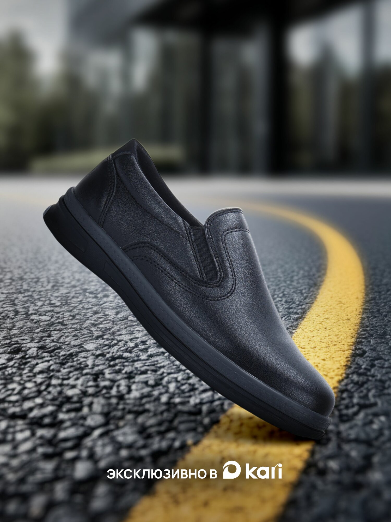 Полуботинки