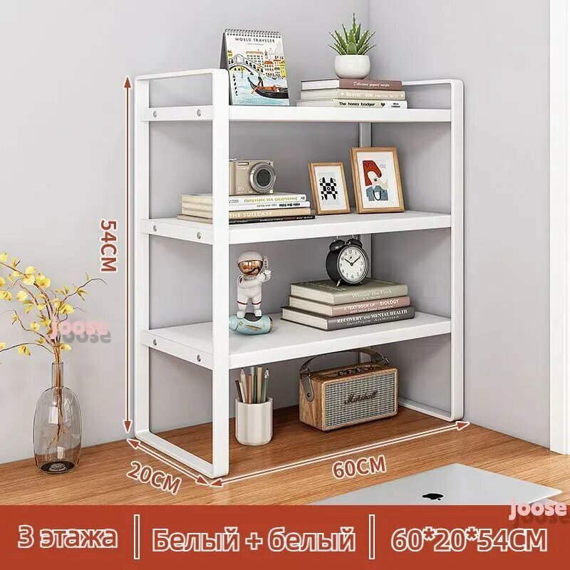 Настольная книжная полка, стеллаж, стеллаж для хранения вещей, железный, белый, 60х20х54 см, 1 шт.